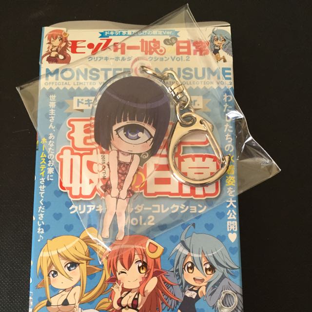 Monster Musume bikini version acrylic keychain Manako, Hobbies & Toys ...