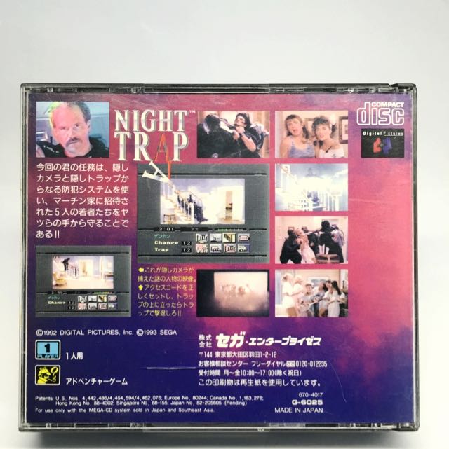 Sega Mega-CD - Night Trap, Hobbies & Toys, Toys & Games on Carousell