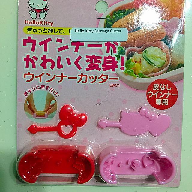 Hello Kitty Sausage Cutter, TV & Home Appliances, Kitchen Appliances ...