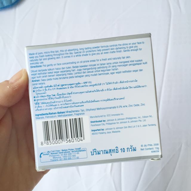 Johnson's Face Powder, Beauty & Personal Care, Face, Face Care on Carousell