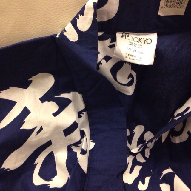 Sumo Wrestler Robe, Everything Else on Carousell