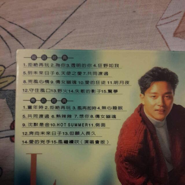 Cantopop HK CD - Leslie Cheung Kuang Lian 2CD (Cantonese/Mandarin) 張國榮 ...