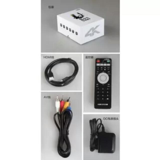 BNIB Unblock Tech Gen 2 Hong Kong Movies TV Box. Last Unit!!, Computers ...