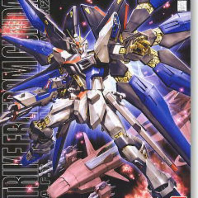 Wing Gundam Endless Waltz MG & Strike Freedom Gundam MG (pending ...