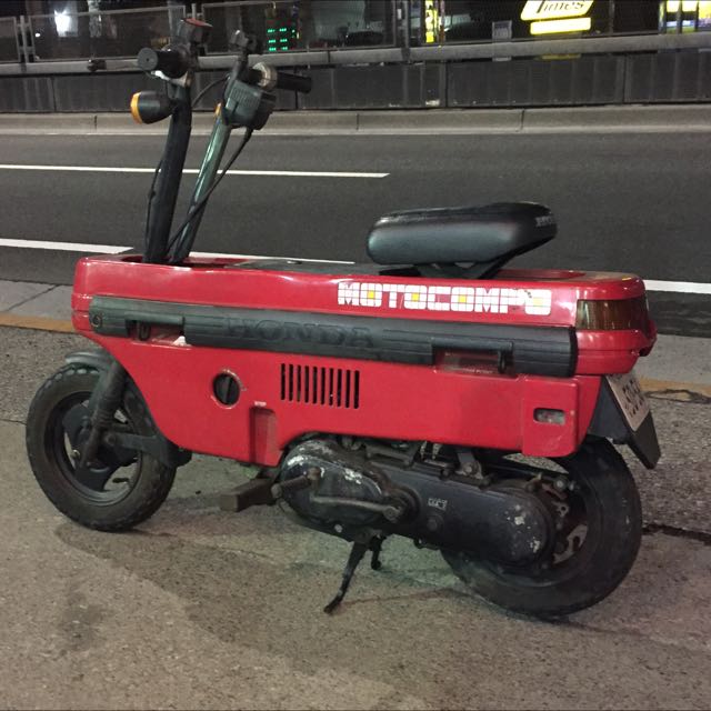 80s MotoCompo, Motorcycles on Carousell