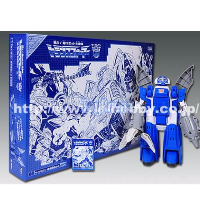 Transformers G1 Encore: E-Hobby (Ex) City Guardian Omega Supreme ...