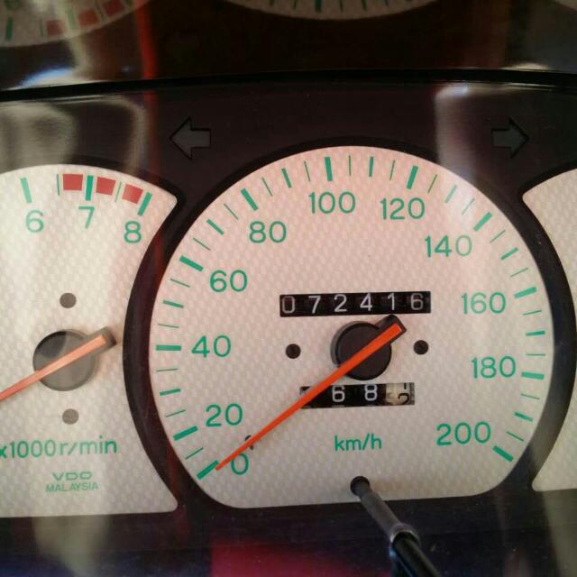 Proton Wira, Cars on Carousell