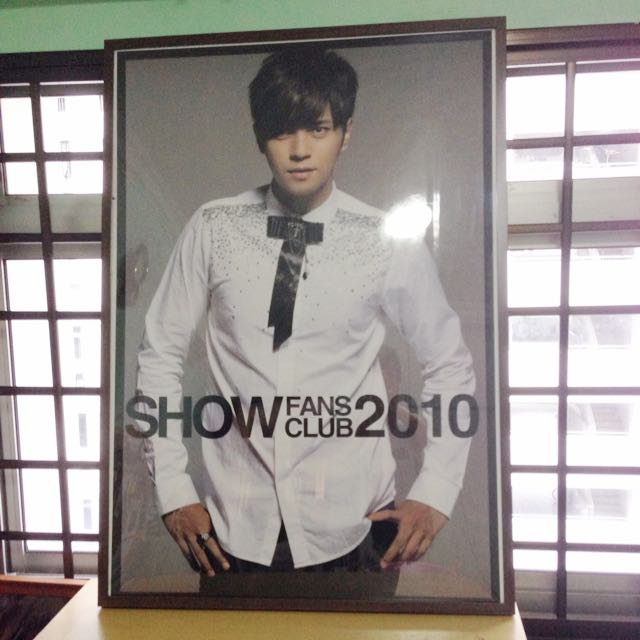 Show Luo 罗志祥 SFC Limited Edition Poster, Everything Else on Carousell
