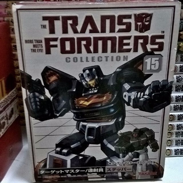G1 Transformers Stepper TFC Book Reissue, Hobbies & Toys, Toys & Games ...