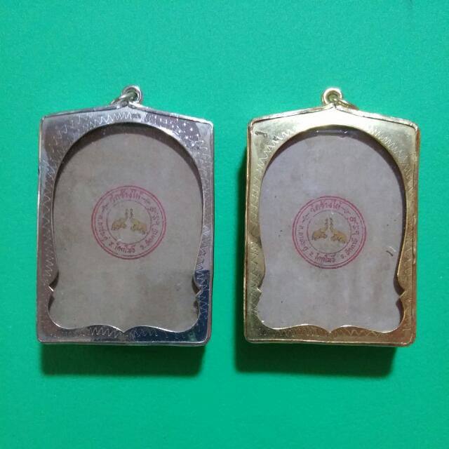 LP Thuad Amulet, Hobbies & Toys, Memorabilia & Collectibles, Religious ...