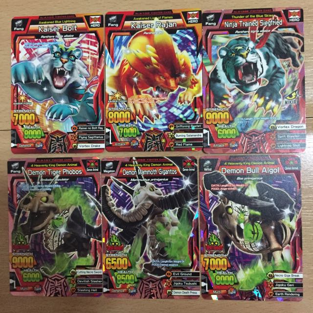 Strong Animal Kaiser Evolution (SAKE) 1 Super Rare Cards Set (6 Cards), Hobbies & Toys, Toys ...