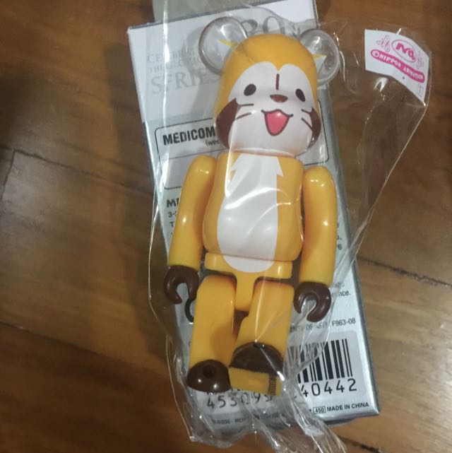 Be@rbrick Series 30 Cute Rascal, Hobbies & Toys, Toys & Games on Carousell