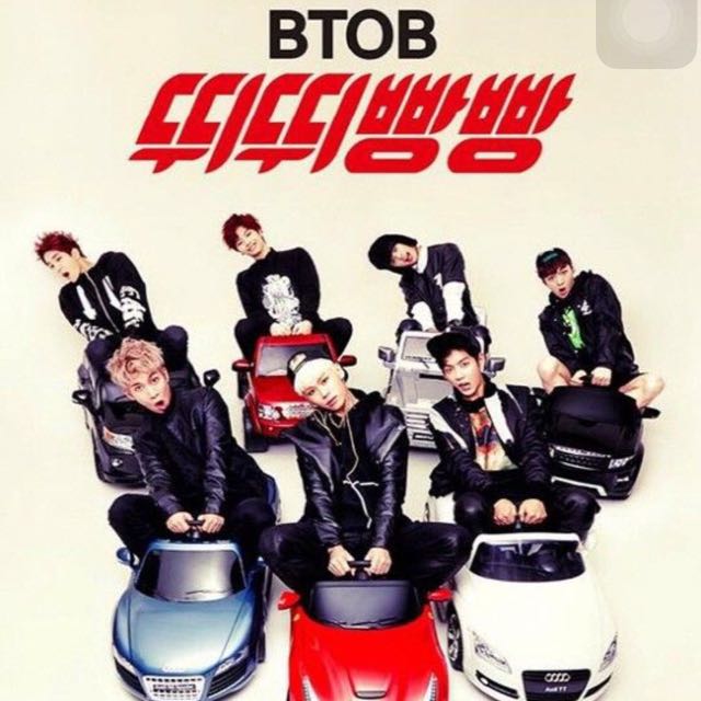 BTOB Poster, Hobbies & Toys, Memorabilia & Collectibles, K-Wave on ...