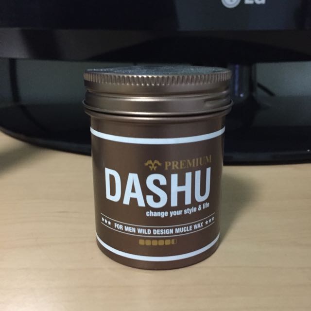 DASHU Wild Design Muscle Wax, Hobbies & Toys, Stationery & Craft, Art ...