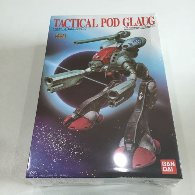 Bandai 1/100 Tactical Pod Glaug, Hobbies & Toys, Toys & Games on Carousell