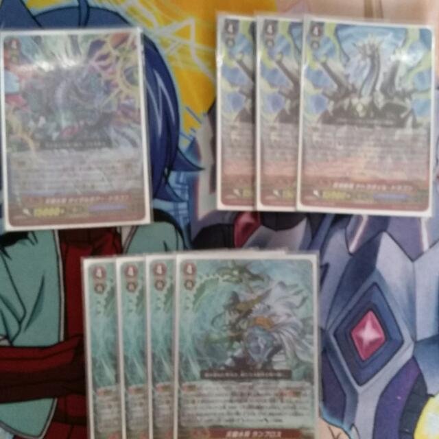 [Cardfight! Vanguard] Aqua Force Blue Wave Deck, Hobbies & Toys, Toys ...