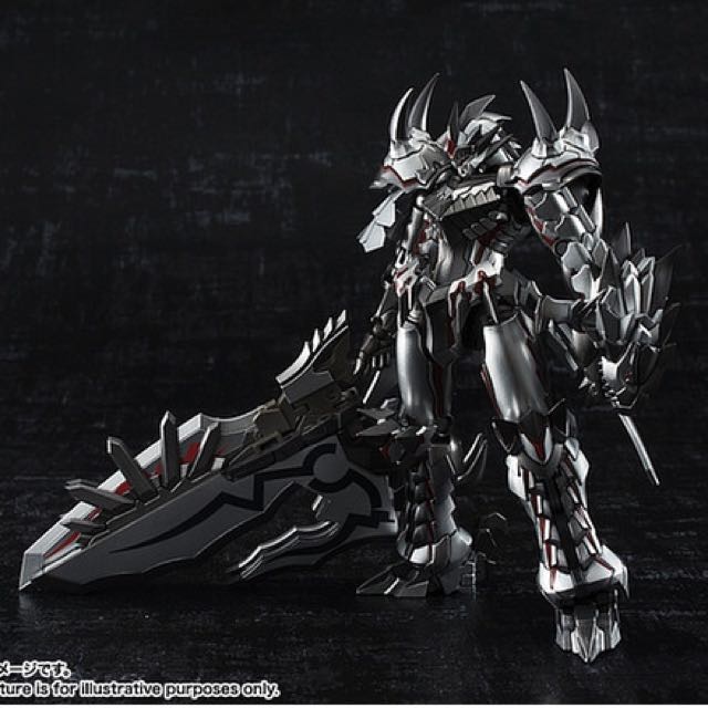 Chogokin Monster Hunter G Rank Henkei LIOLAEUS (Silver Rathalos ...