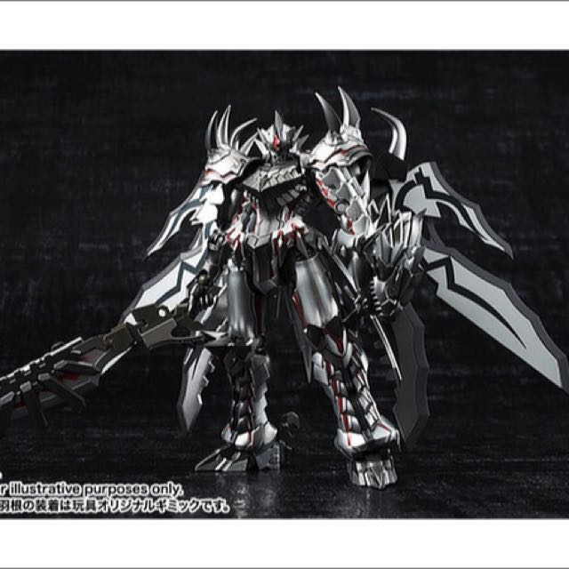 Chogokin Monster Hunter G Rank Henkei LIOLAEUS (Silver Rathalos ...