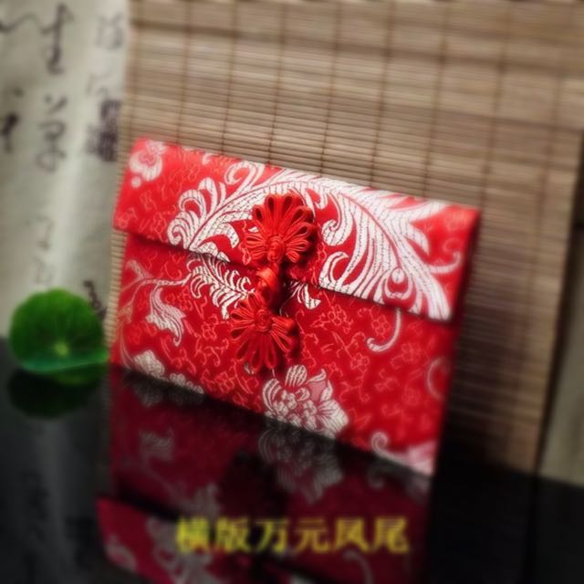 Luxury Cloth Red Packet / Ang Pow, TV & Home Appliances, Kitchen ...