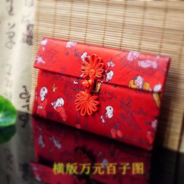 Luxury Cloth Red Packet / Ang Pow, TV & Home Appliances, Kitchen ...