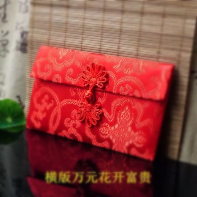 Luxury Cloth Red Packet / Ang Pow, TV & Home Appliances, Kitchen ...