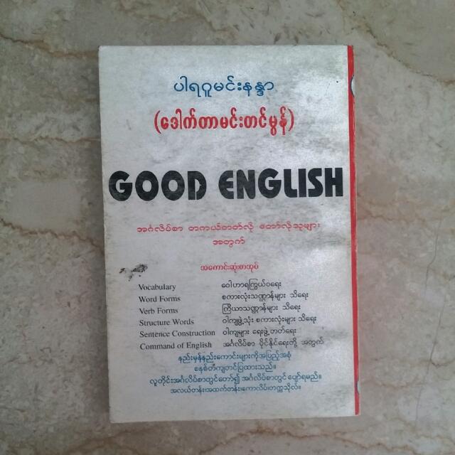 Myanmar Burmese-English book, Hobbies & Toys, Books & Magazines ...