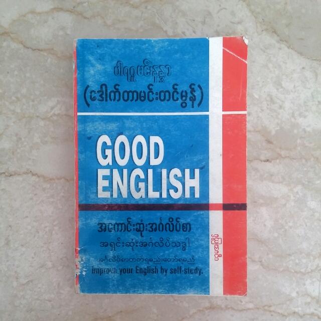 Myanmar Burmese-English book, Hobbies & Toys, Books & Magazines ...