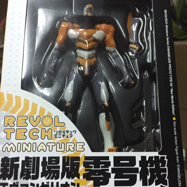 Revoltech Mini Evangelion, Hobbies & Toys, Toys & Games on Carousell