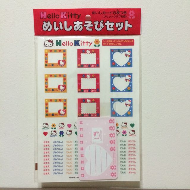 Vintage Hello Kitty Stickers, Hobbies & Toys, Stationary & Craft ...
