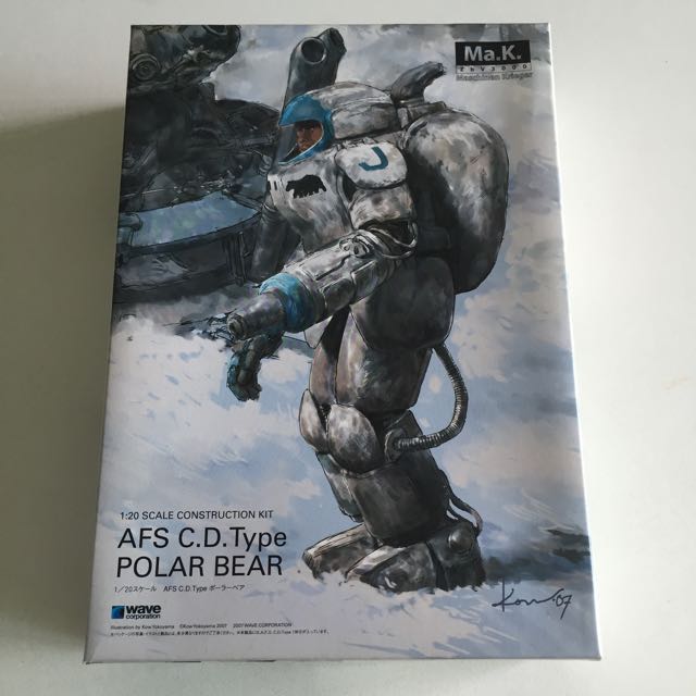 WAVE COPORATION Mashinen Krieger: AFS C.D. Type Polar Bear Model Kit 1/20 Scale:, Hobbies & Toys ...