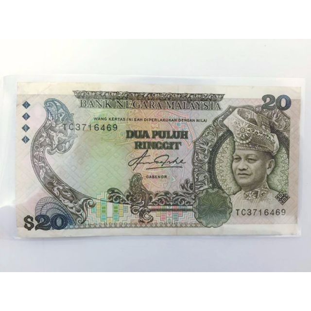 Malaysia RM20 Old Note (Very Good Condition), Luxury, Accessories on ...