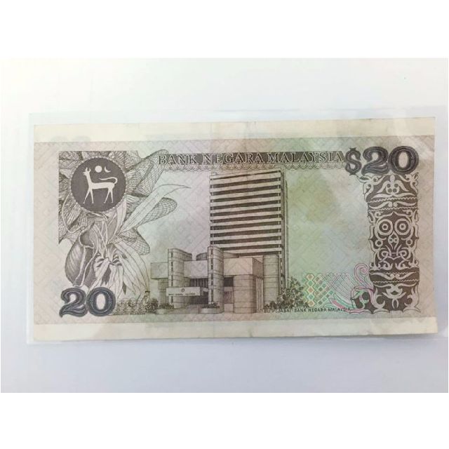 Malaysia RM20 Old Note (Very Good Condition), Luxury, Accessories on ...
