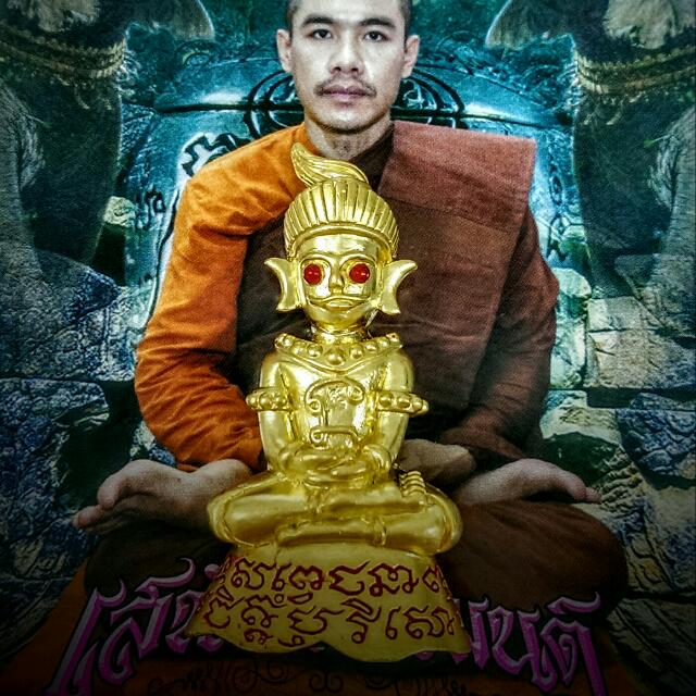 Phra Ngan BE2558, Everything Else on Carousell