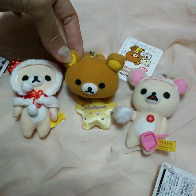 Rilakkuma Keychains Arcade Exclusive Limited Edition, Hobbies & Toys ...