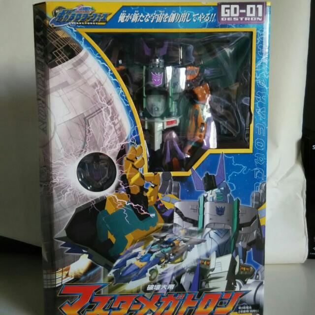 Transformer Galaxy Force Galvatron Limited Edition GD14 And Normal ...