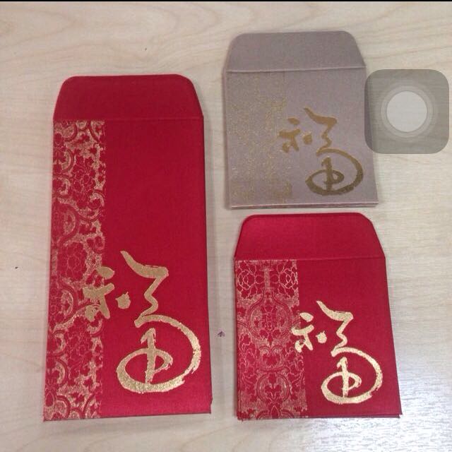 Bank Of Singapore Red Packets, Everything Else on Carousell