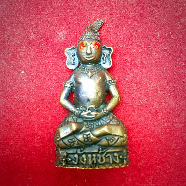 Archan Em Phra Ngan Hoo Chang, Hobbies & Toys, Memorabilia ...