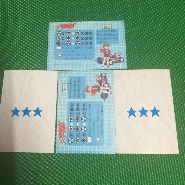 80's Old Tamiya Racing Mini 4WD Cards, Everything Else on Carousell