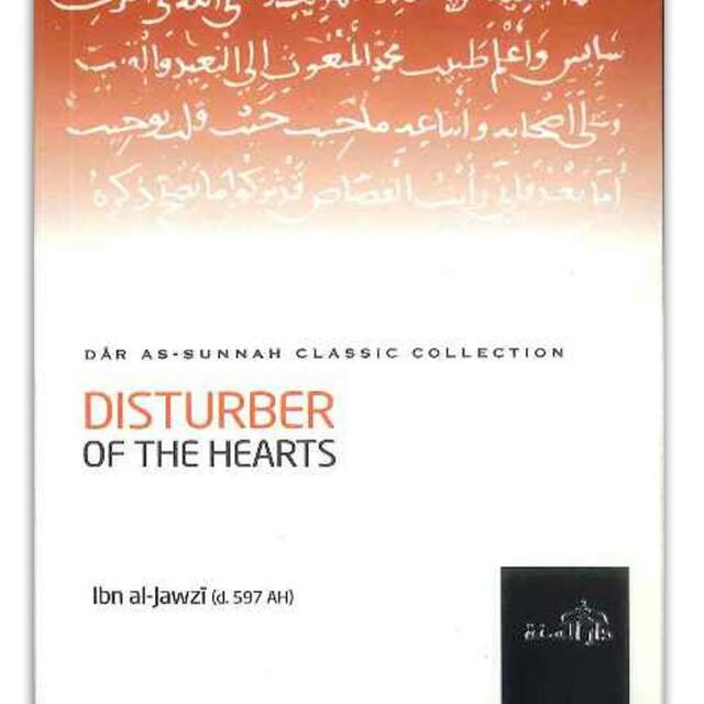 Disturber Of The Heart , Hobbies & Toys, Memorabilia & Collectibles ...