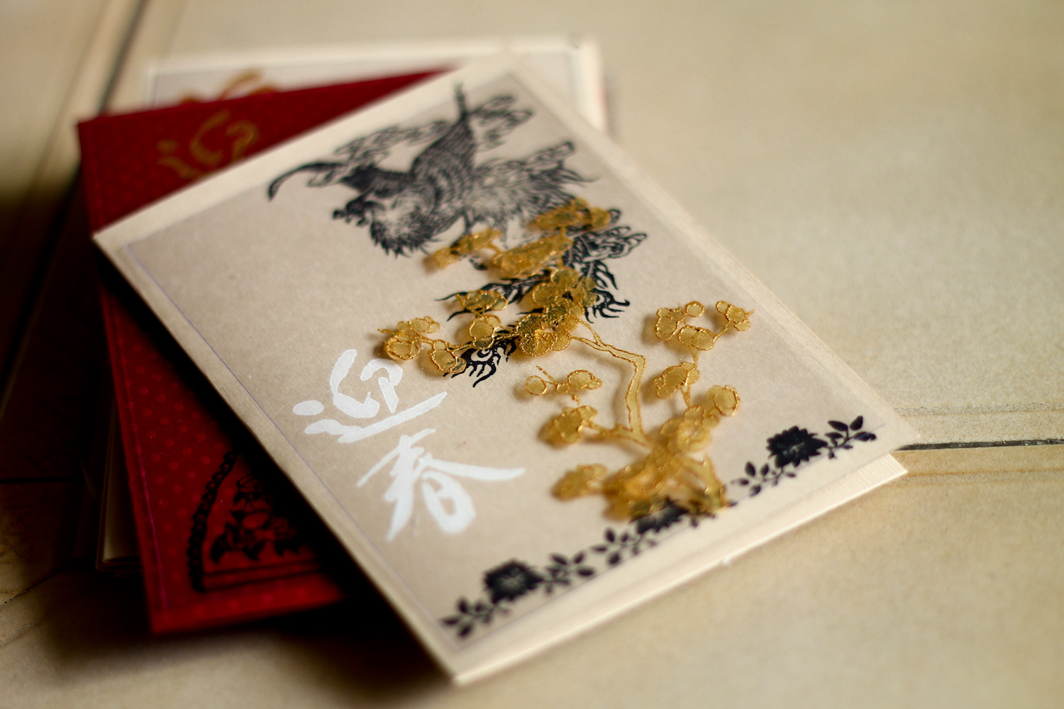 Handmade Chinese New Year card #06, Hobbies & Toys, Stationery & Craft ...