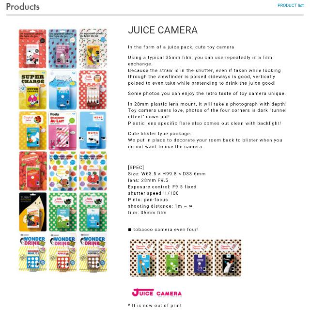 Juice Camera 35mm Film Camera - Super Charge (Fuuvi), Photography ...