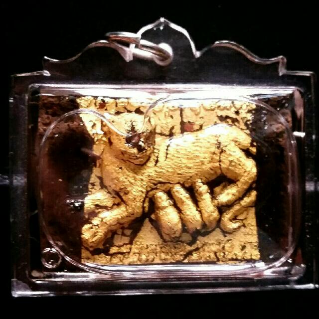 Lp Thar Noo Dood Nom Maew cat Amulet ( Reserved ), Hobbies & Toys ...