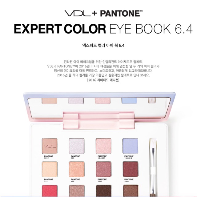 [PO] VDL X PANTONE - EXPERT COLOR EYE BOOK 6.4 No.5, Beauty & Personal ...
