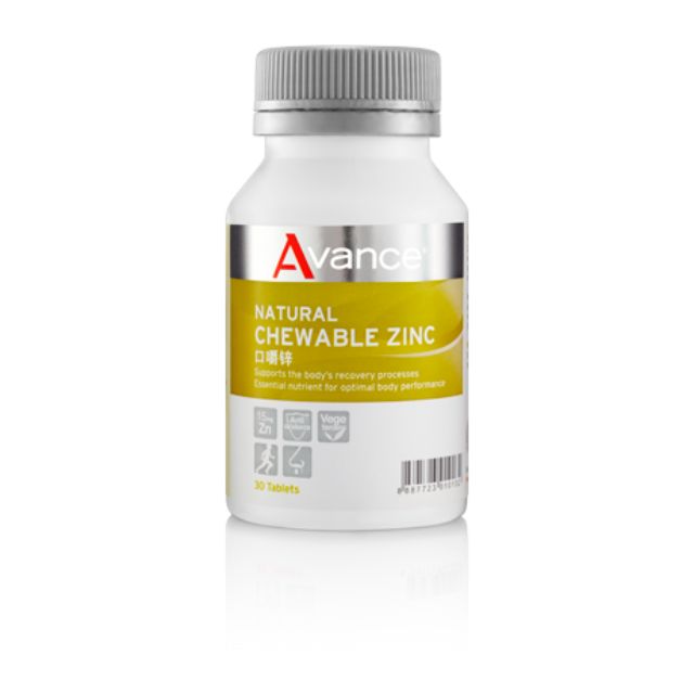Avance Natural Chewable Zinc (30 tablets), Health & Nutrition, Health ...