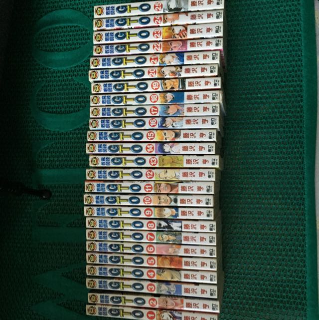Manga GTO, Hobbies & Toys, Books & Magazines, Comics & Manga on Carousell