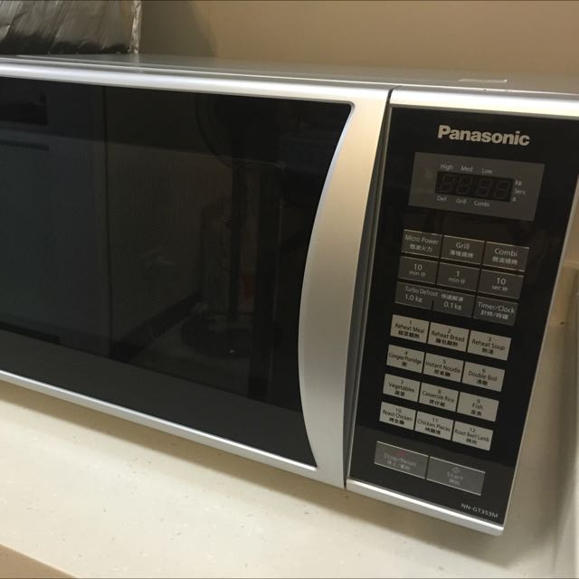 Panasonic Microwave Oven with Grill Function, TV & Home Appliances ...