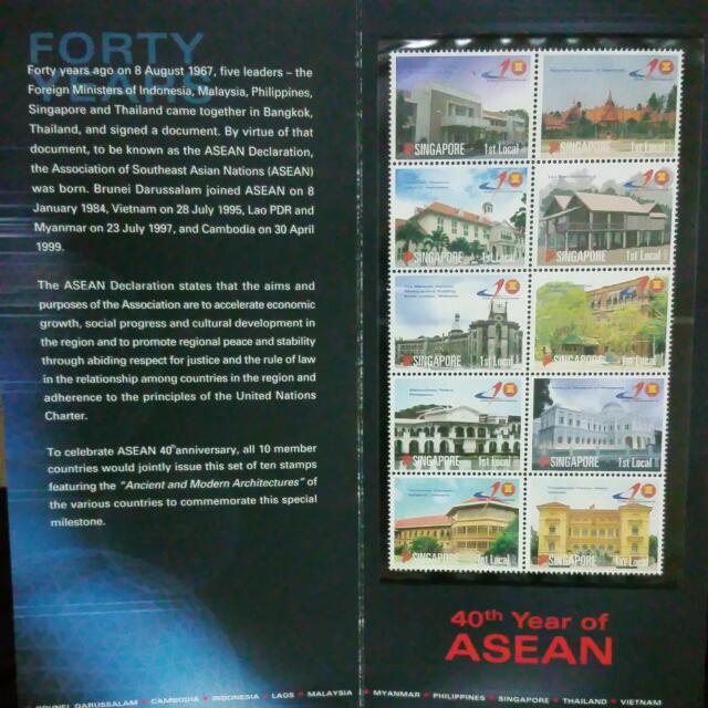 Set Of 40th ASEAN Commemorative Stamps, Hobbies & Toys, Memorabilia ...