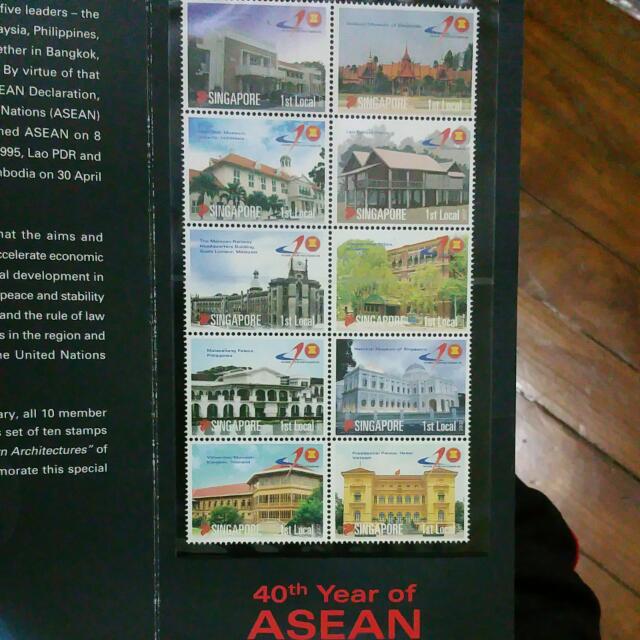 Set Of 40th ASEAN Commemorative Stamps, Hobbies & Toys, Memorabilia & Collectibles, Vintage ...