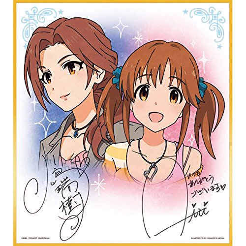 Idolmaster Kawashima Mizuki Totoki Airi Signature Board, Hobbies & Toys ...