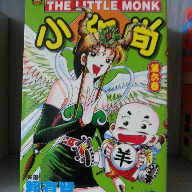 Manga The Little Monk, Hobbies & Toys, Books & Magazines, Comics ...